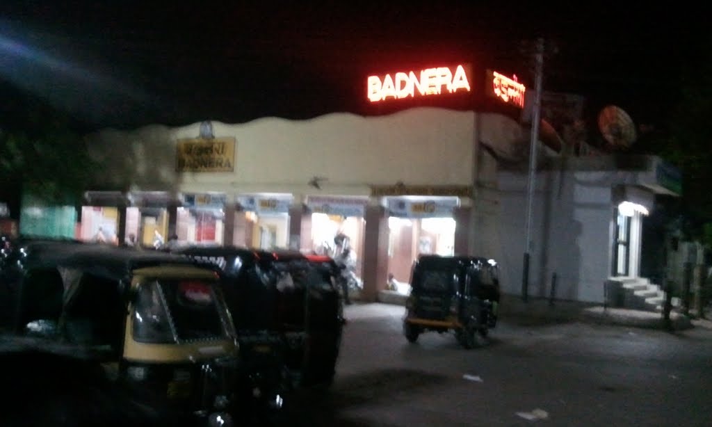 Badnera