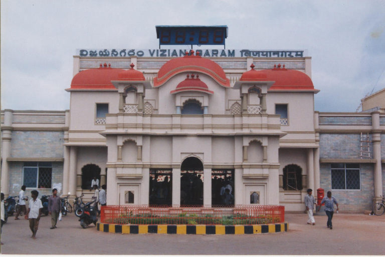 Vizianagaram