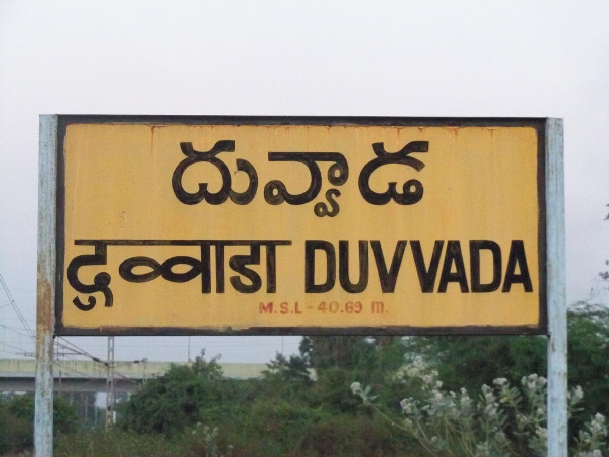 Duvvada
