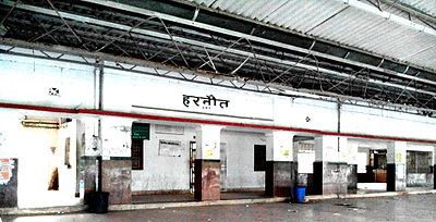 Harnaut station